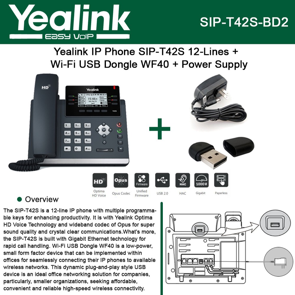 Yealink IP Phone SIP-T42S 12Line HD Voice + Wi-Fi USB Dongle WF40, plug and play + Power Supply