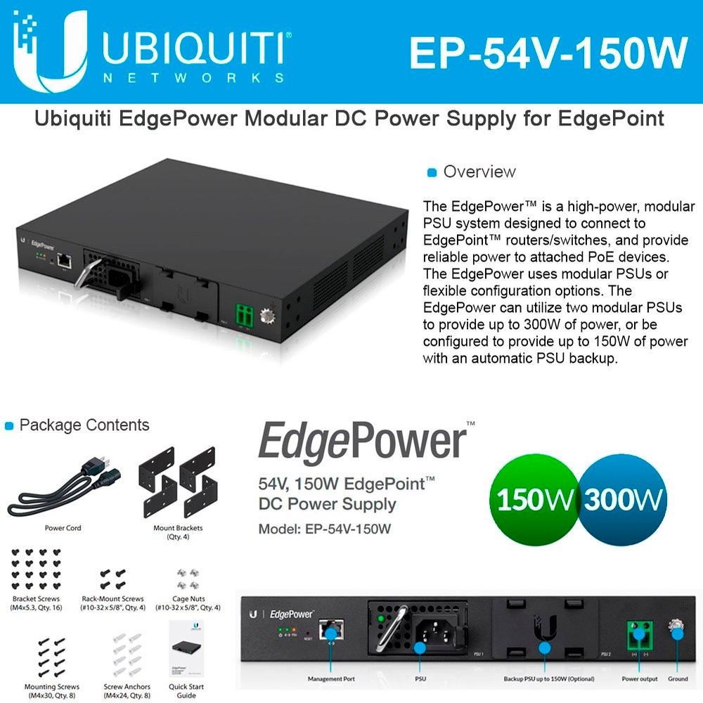 Ubiquiti Networks EP-54V-150W Edgepower 150W Modular DC Power Supply ...